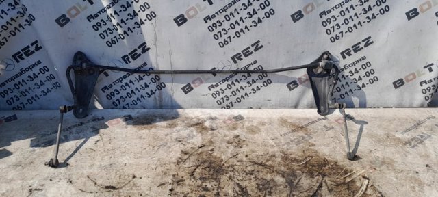 4881206140 Toyota Стабилизатор задний