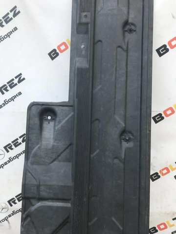 A2046101308 Mercedes сравнить цены на Автопро