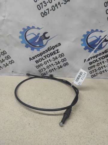 A2058800159 Mercedes сравнить цены на Автопро