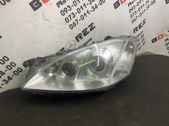 A2218206761 Mercedes сравнить цены на Автопро