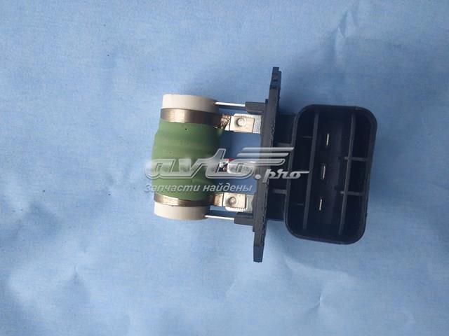 2538507550 Hyundai/Kia регулятор оборотов вентилятора охлаждения (блок