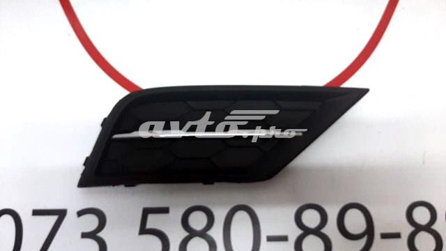 5NG853666C VAG решетка бампера правая