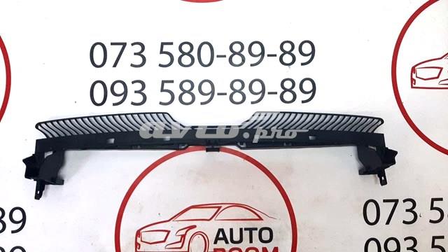 5NN805705F VAG направляющая переднего бампера