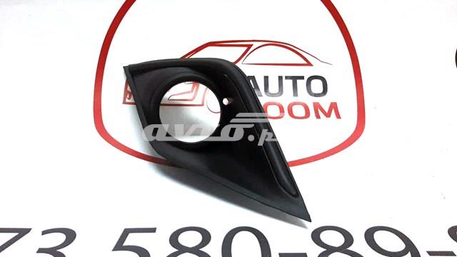 6400K794 Mitsubishi накладка птф