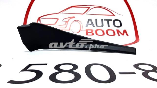 668944CL0A Nissan уплотнитель крыла