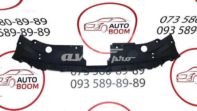 KB8A50717D Mazda накладка панели радиатора