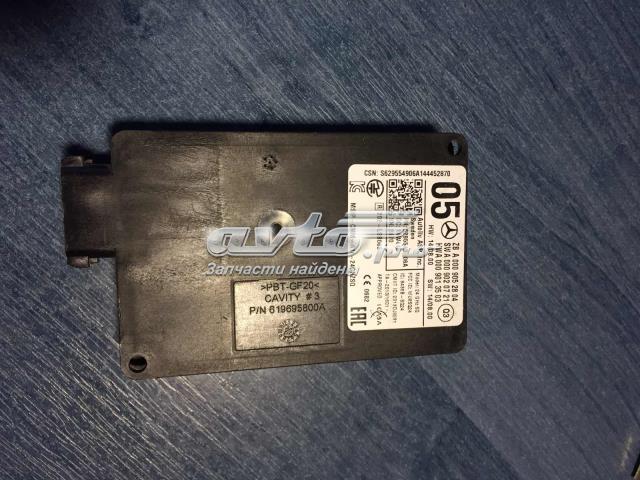 Радарный датчик дистанции на Mercedes ML/GLE (W166)