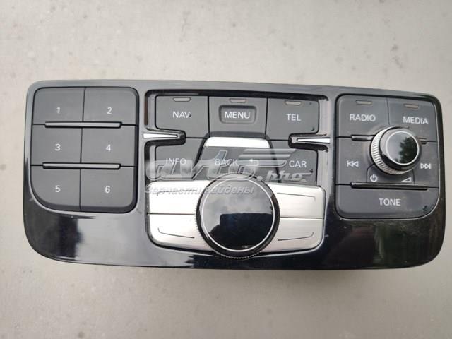 4H1919609H VAG сравнить цены на Автопро