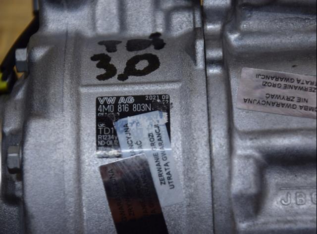 4M0816803N VAG автозапчастина