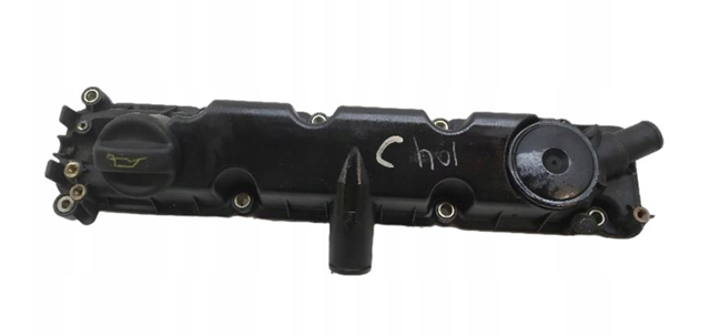 9630142180 Peugeot/Citroen сравнить цены на Автопро