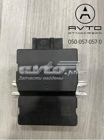 Модуль управления (ЭБУ) топливным насосом для MINI Cooper F55 хэтчбек ...