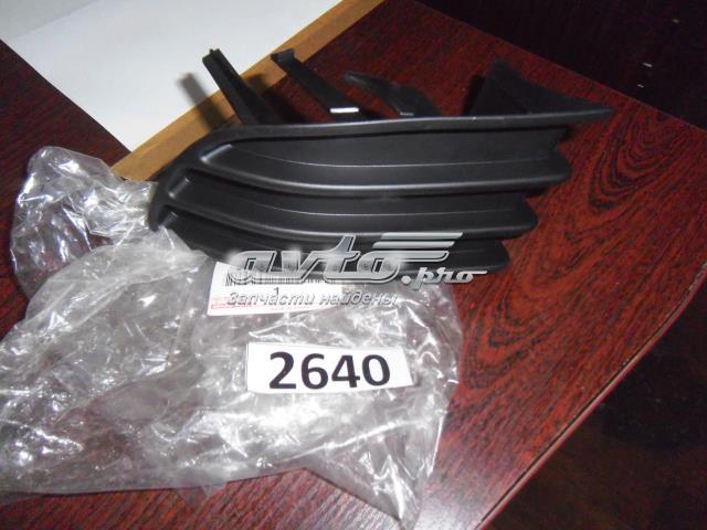 5212860020 Toyota заглушка (решетка противотуманных фар бампера переднего