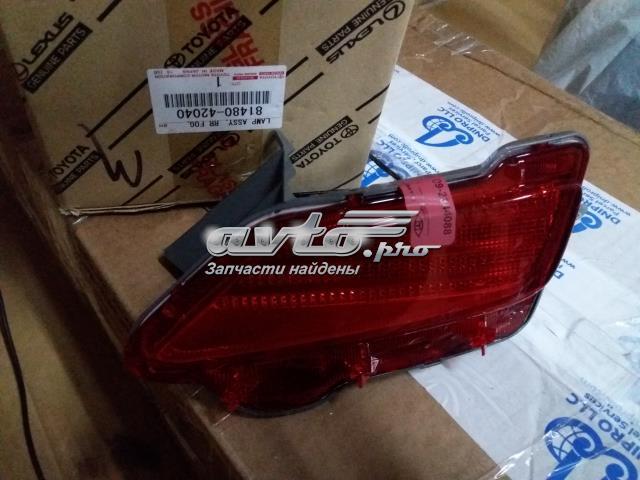 8148042040 Toyota Фонарь противотуманный задний правый
