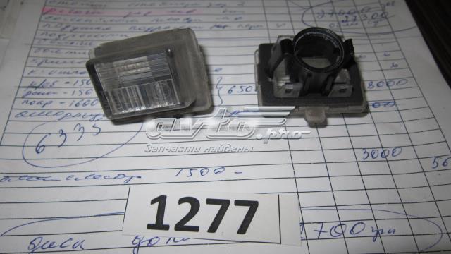 A2218200456 Mercedes фонарь подсветки заднего номерного знака