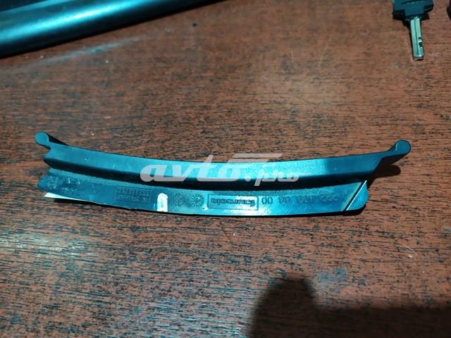 A2226900800 Mercedes | купить на Avto.pro