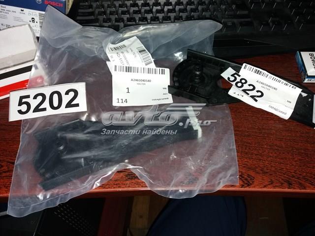 A2465040540 Mercedes пластина крепления радиатора