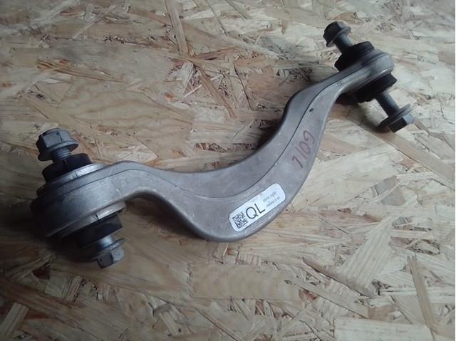 33306871011 BMW рычаг задней подвески верхний левый