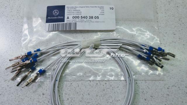 A0005403805 Mercedes | купить на Avto.pro