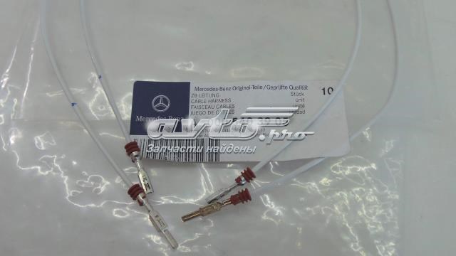 A0005403905 Mercedes электропроводка шторки солнцезащитной org