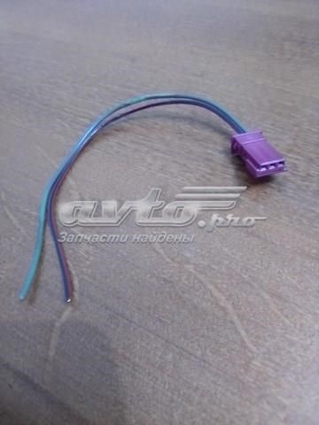 A0255453526 Mercedes | купить на Avto.pro