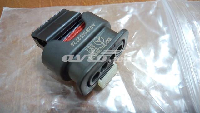 A0285452726 Mercedes сравнить цены на Автопро