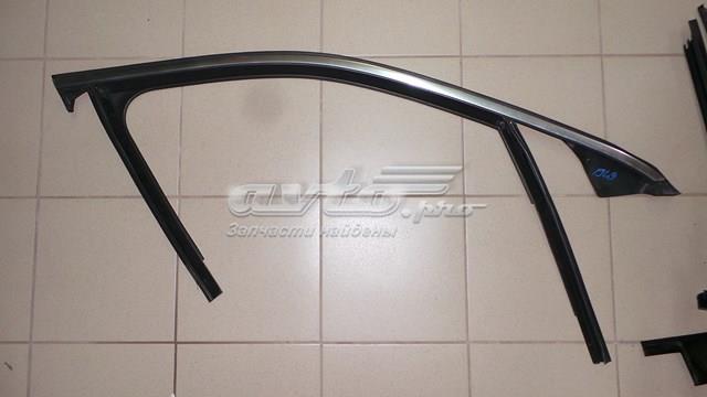 A2537257400 Mercedes | купить на Avto.pro