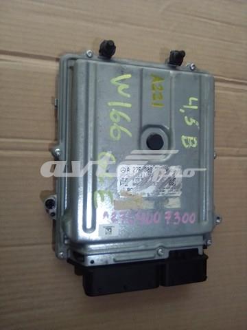 A2769007300 Mercedes bартiсть з доставкою окрiм габариту