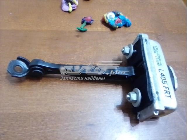 LR045540 Land Rover автозапчастина