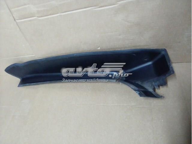 LR055894 Land Rover сравнить цены на Автопро