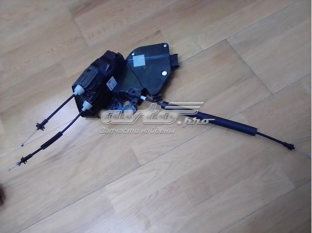 LR078730 Land Rover купить недорого