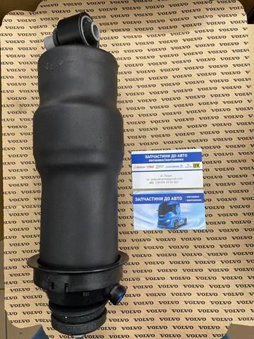 7421430899 Renault (RVI) амортизатор кабины (truck)