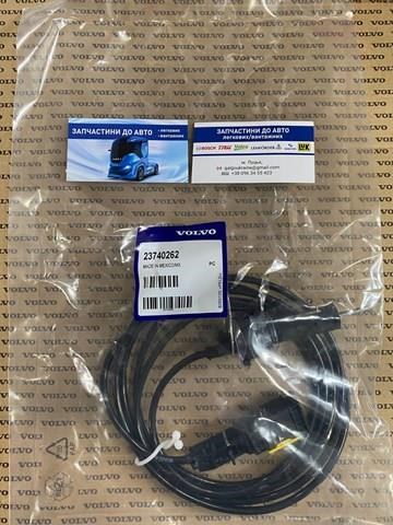 21296875 Volvo сравнить цены на Автопро