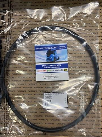 21329591 Volvo сравнить цены на Автопро