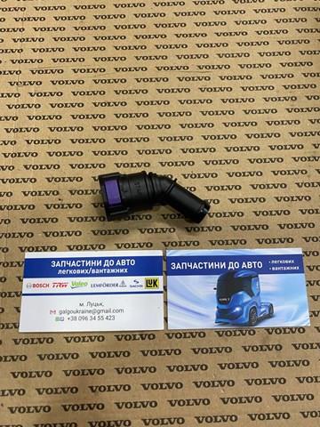 21380391 Volvo сравнить цены на Автопро