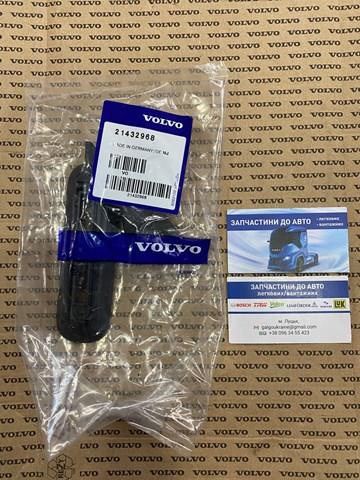 21432968 Volvo сравнить цены на Автопро