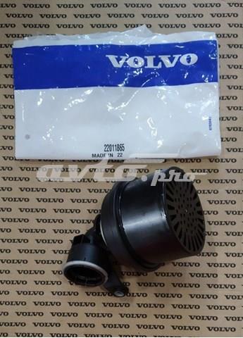 22011865 Volvo глушилка апм с коленом ( к-т)