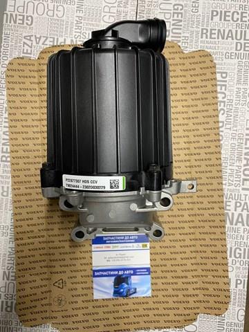 22877307 Volvo масловіддільник картерних газів