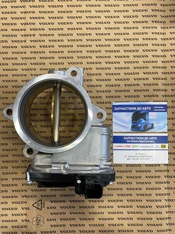 23051797 Volvo сравнить цены на Автопро