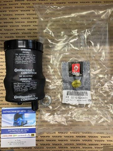 5010629414 Renault (RVI) пневмоподушка кабины