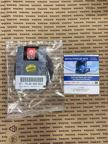 20483426 Volvo сальник акпп/кпп (вал-шестерни)