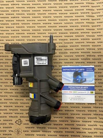 7422085773 Renault (RVI) сравнить цены на Автопро