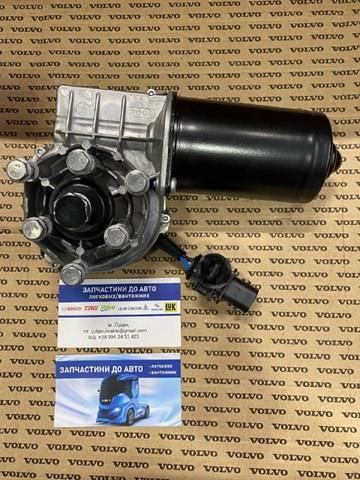 7423397751 Renault (RVI) сравнить цены на Автопро