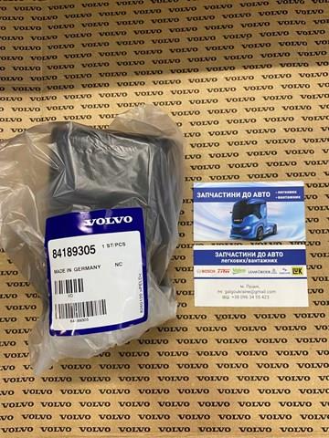 84189305 Volvo кришка