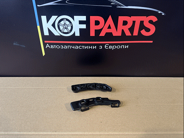 51117428997 BMW сравнить цены на Автопро