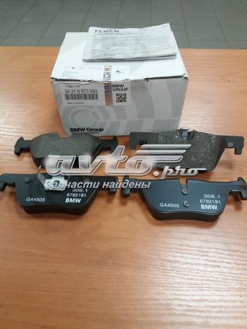 34216873093 BMW задние колодки (Датчик износа)
