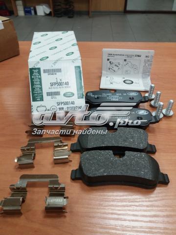 SFP500140 Land Rover задние колодки