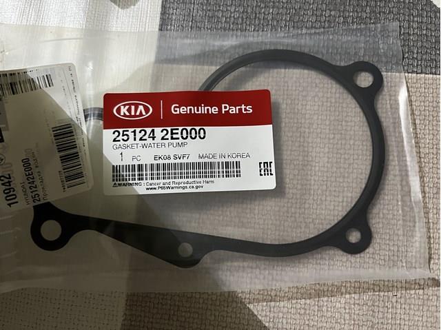 251242E000 Hyundai/Kia прокладка водяной помпы