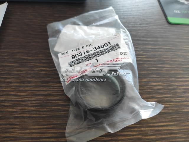 9031634001 Toyota сальник раздаточной коробки передний выходной
