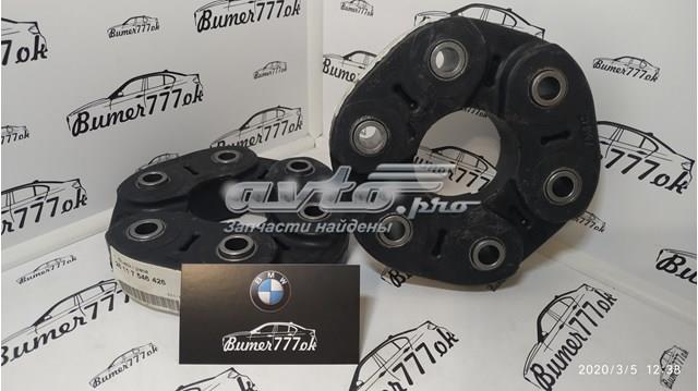 26117546426 BMW муфта кардана эластичная передняя