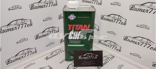 83290429576 BMW гидравлическое масло (жидкость) синтетическое CHF 11S, 1л